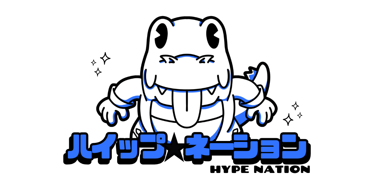 Hype Nation | ハイップ・ネーション